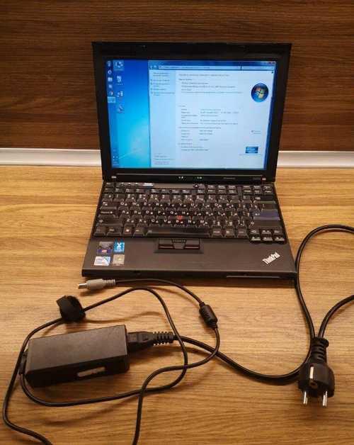Lenovo Thinkpad x200s