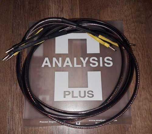 Кабель акустический Analysis-Plus Oval 12, 1.8м