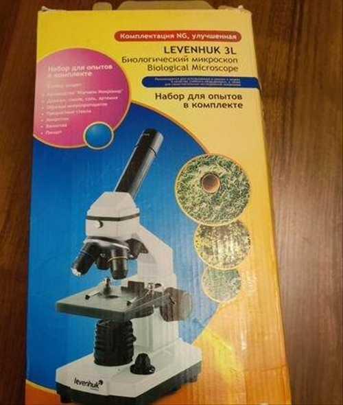 Микроскоп Levenhuk 3L
