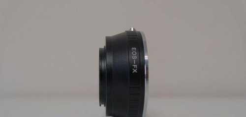 Переходное кольцо EOS-FX (Canon-Fujifilm)