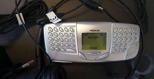 Nokia 5510 germany