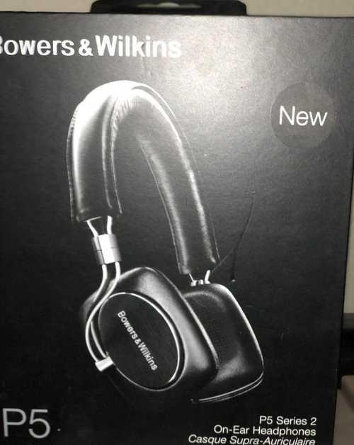 Bowers & Wilkins P5 S2