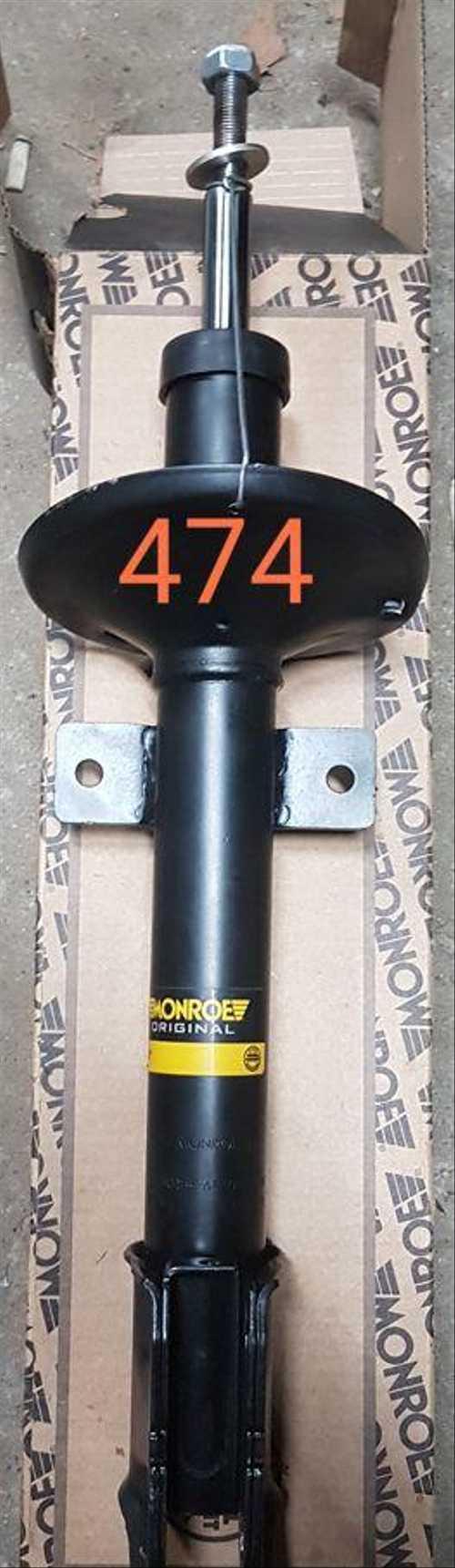 Амортизатор задний Renault Duster 562103964R