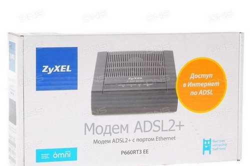 Модем adsl2+