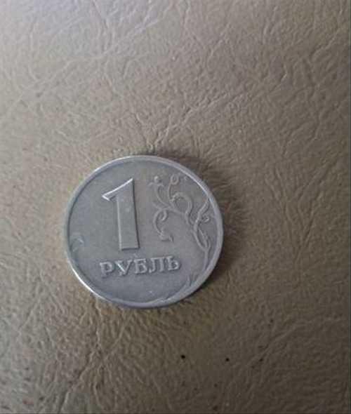1 рубль 1999 года ммд