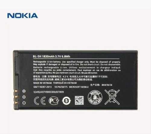 Аккумулятор nokia BL-5H