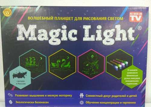Рисуй светом аз "Magic Light Lite"