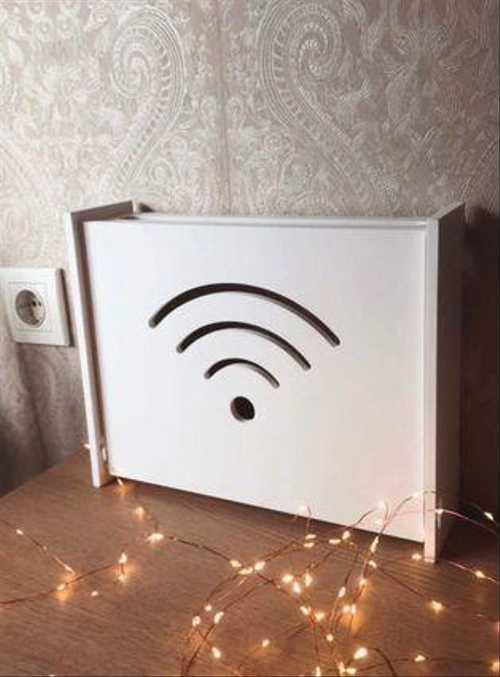 Шкафчик для WiFi роутера, настенный