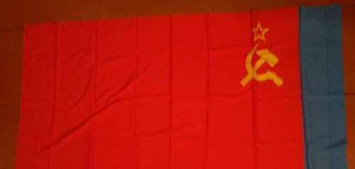 Флаг РСФСР и СССР