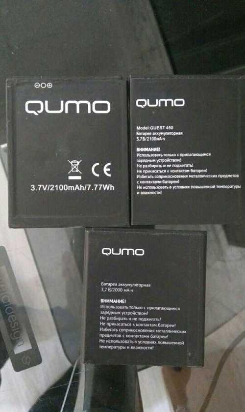 Аккумулятор для смартфона