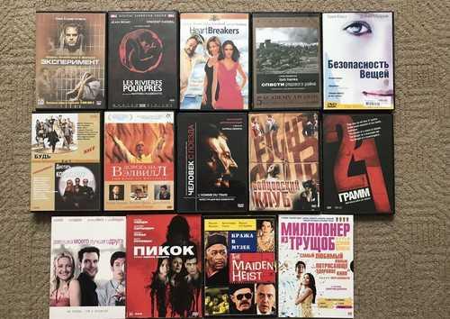 Фильмы на DVD купить | Аудио и видео техника | Festima.Ru – частные ...