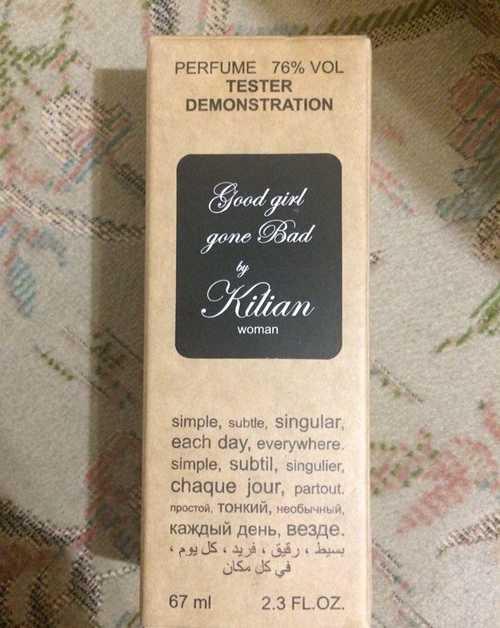 Тестер Killian good girl