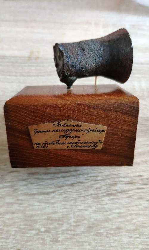 Заклёпка крейсер Аврора