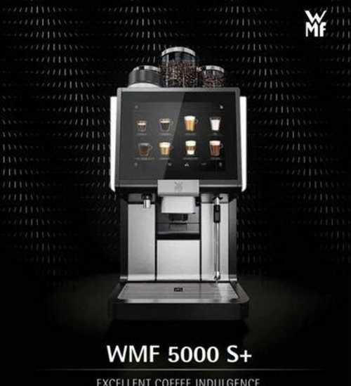 Кофемашина WMF 5000 S+ 03.1950.1001