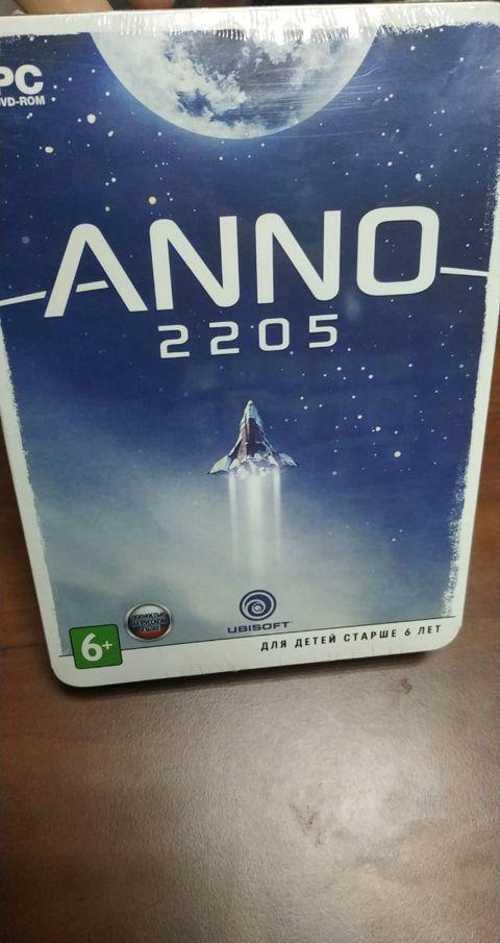Anno 2205. Коллекционное издание (New)