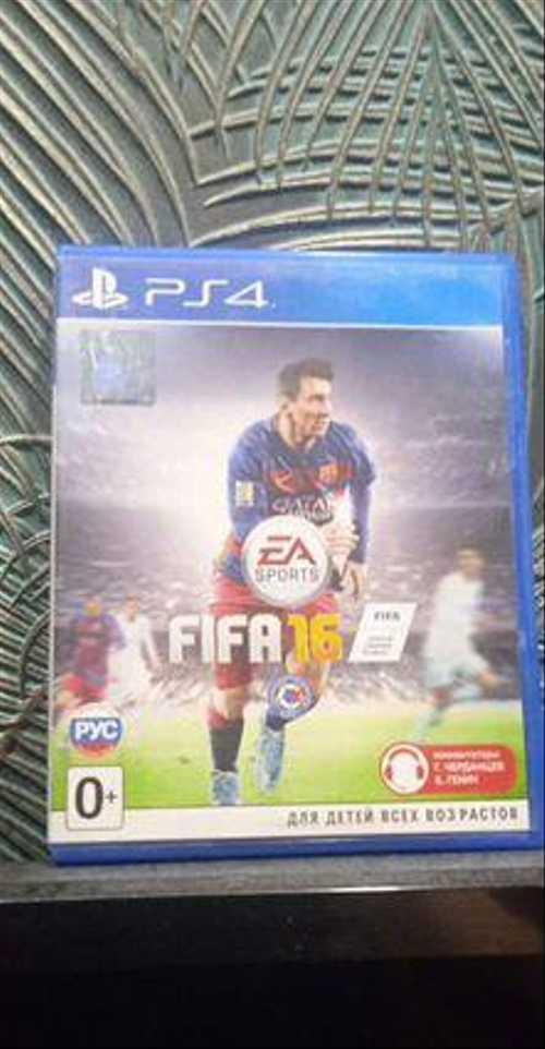 Fifa16 ps4