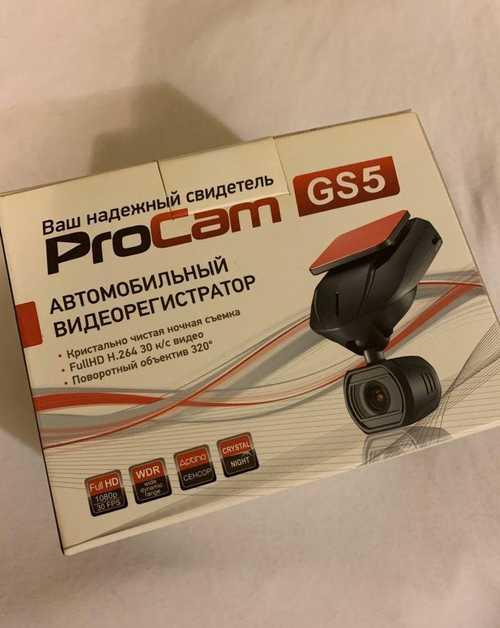 Gs 05. PROCAM zx5. Видеорегистратор PROCAM gs5.