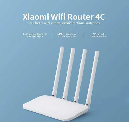 Xiaomi Router 4C новый*Гарантия