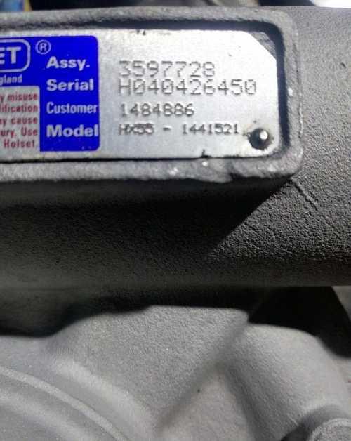 Турбокомпрессор 3597728 для Scania