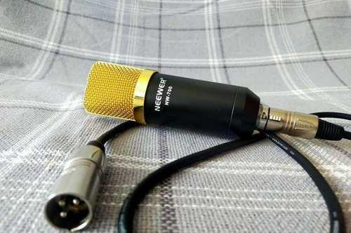 Микрофон Neewer NW-700
