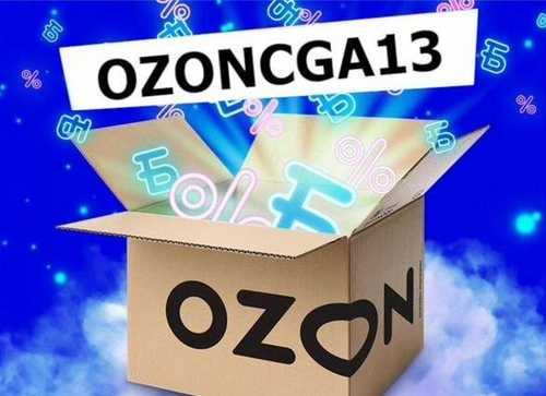 Баллы Озон Ozon