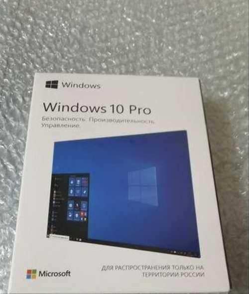 Windows 10 Pro Box, Office 2019 BOX