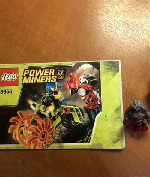 Lego Power Miners 8956