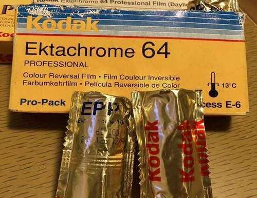 Слайд-фотопленка Kodak Ektachrome E100, тип 120/12