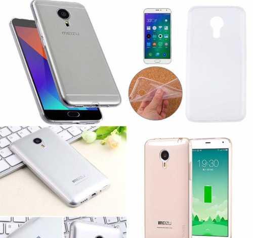 Чехлы Meizu M2 Note/MX4/MX5/MX6/Pro 5