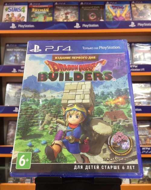 Dragon Quest Builders (New)(PS4,русские субтитры)