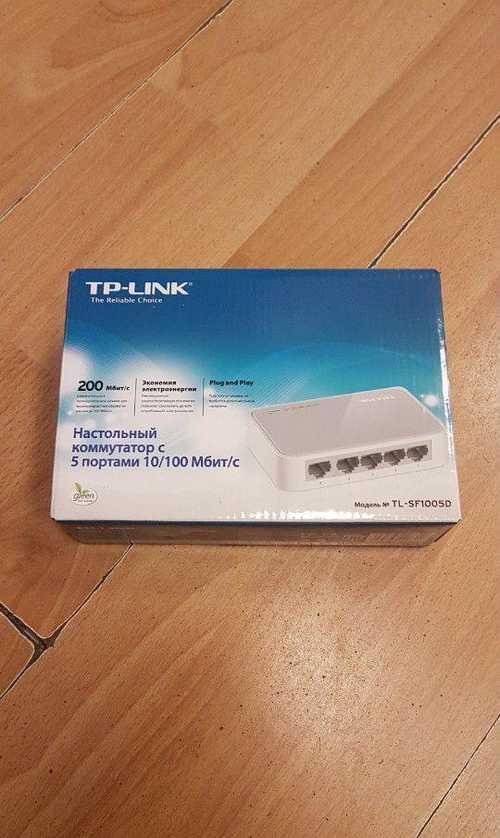 Коммутатор TP-link TL-SF1005D