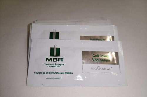 MBR Cell Power Vital serum 2 ml