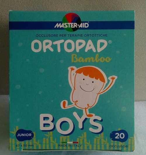 Окклюдеры Ortopad junior boys