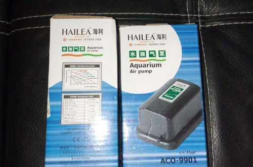 Air pump hailea