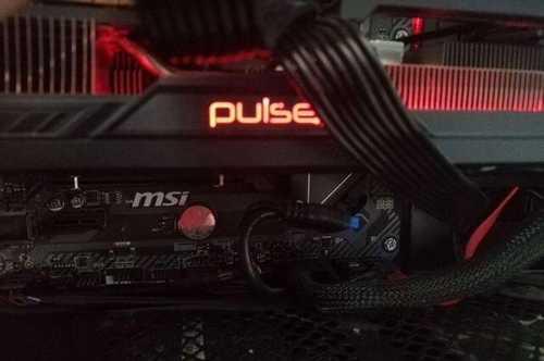Sapphire RX Vega 56 pulse