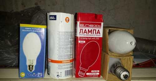Лампы дрл 125 250 новые