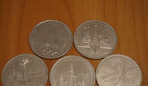25 рублей 80. Олимпийские рубли набор полный.