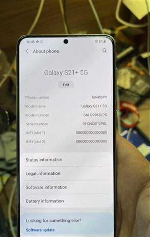 Samsung galaxy s21 plus demo unit