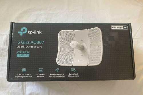 Wi-Fi точка доступа TP-link CPE710, белый