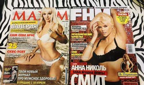 Журнал FHM - Maxim