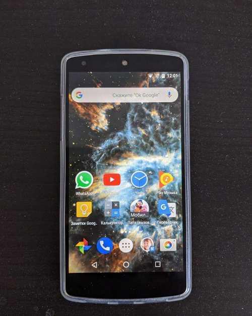 Nexus 5 32Gb