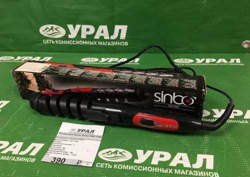 Плойка для волос Sinbo SHD 7038