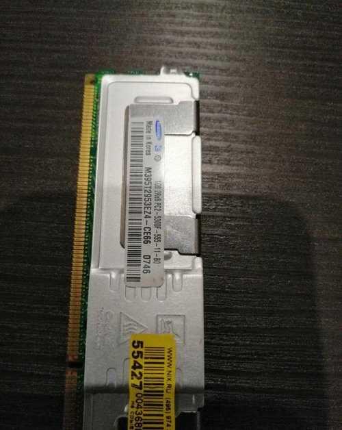 Сервернная память DDR2