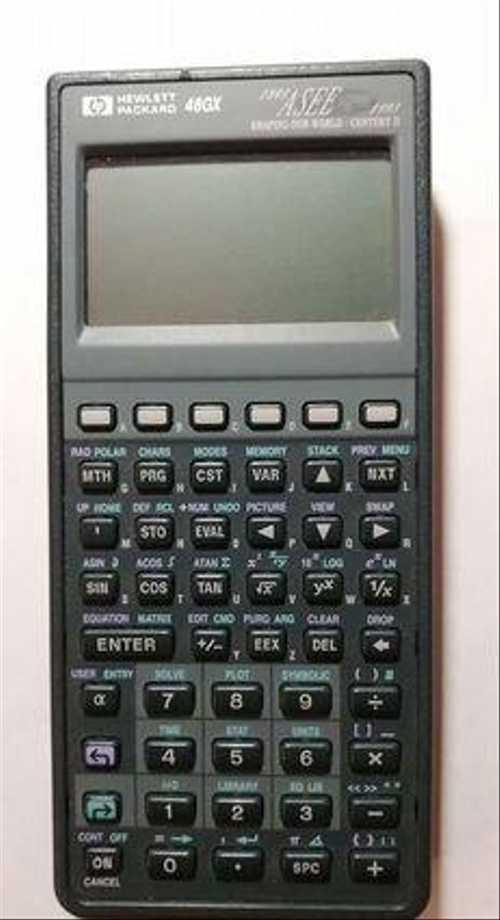 Графический калькулятор HP 48GX