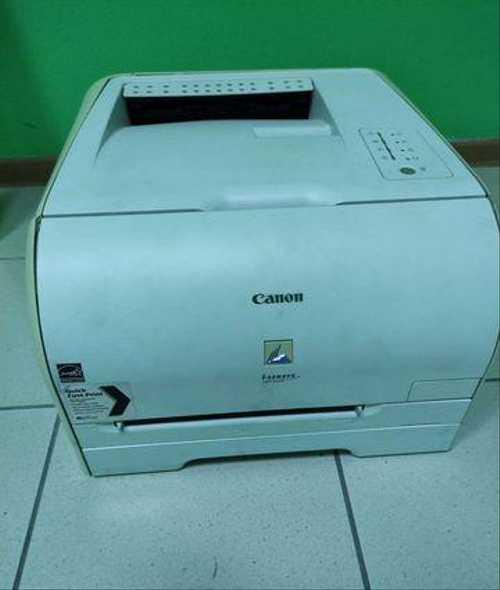 Принтер Canon lbp5050