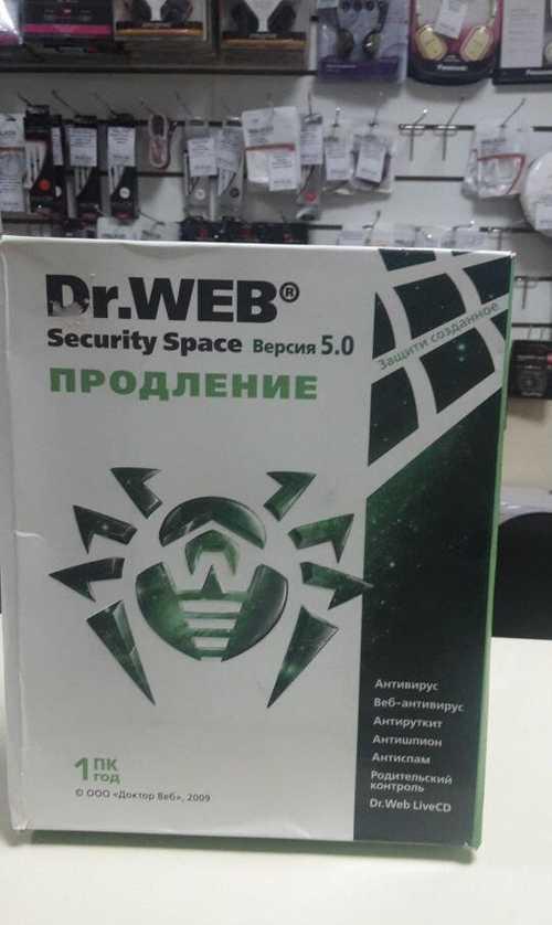 Антивирус Dr.Web Security Space 1пк на 1 год