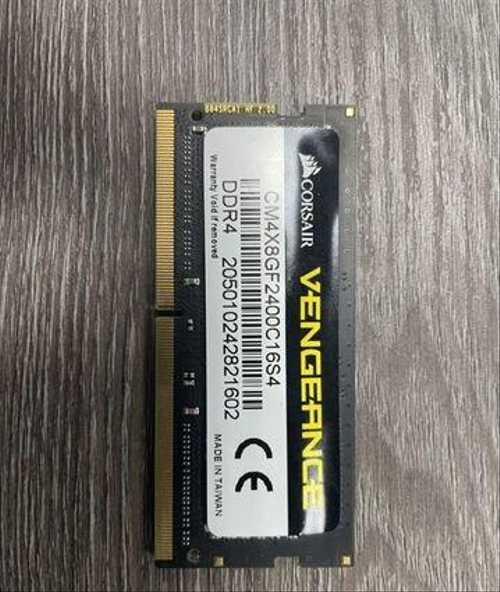 Corsair Venegance 8GB RAM CM4X8GF2400C16S4 8 GB RA