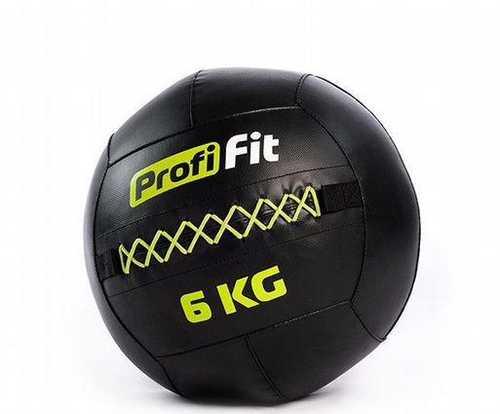 Медицинбол набивной (Wallball) profi-FIT (6 кг)