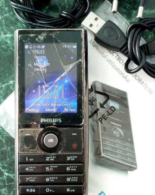 Philips Xenium X513, 2,2" 5 Mb 2000 мАч, 2 Mpx