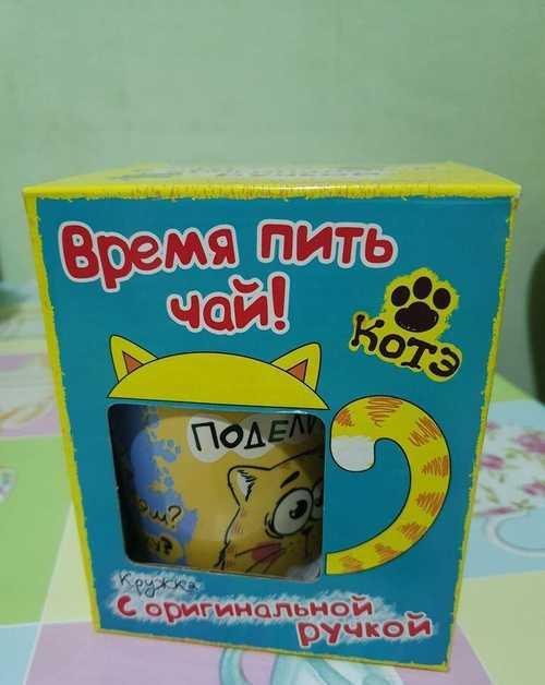 Кружка с котом